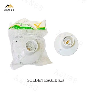 Receptacle Firefly (2x2 3x3 4x4) BUKILYA | Shopee Philippines