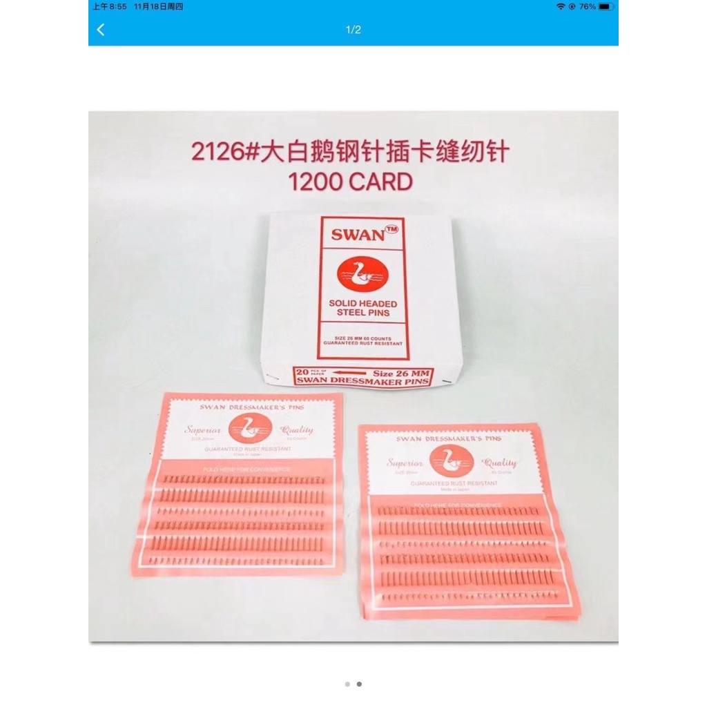 ASPILI , PINS , SOLID HEADED QUALITY STEEL PINS , DRESSMAKER PINS SIZE ...