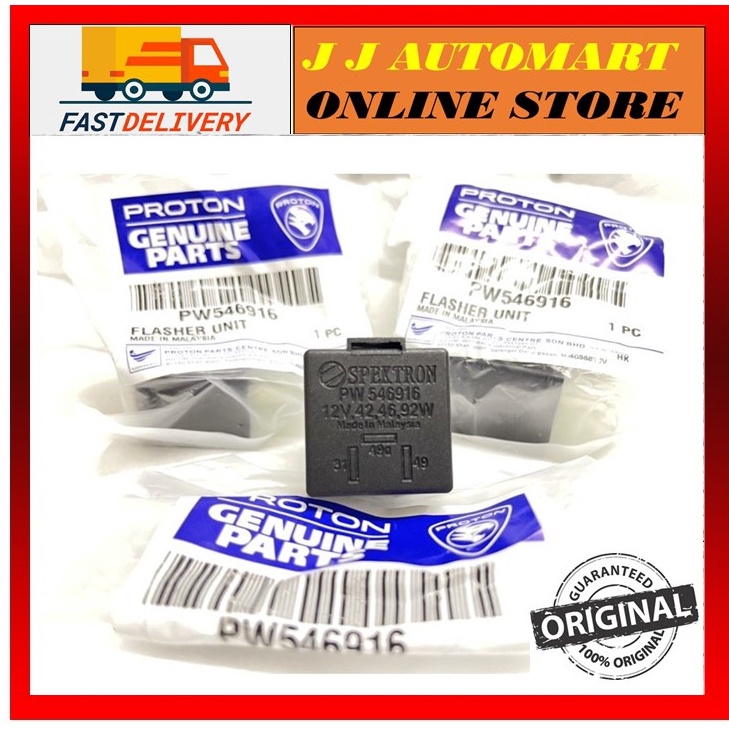 PW546916 PROTON PARTS Spektron Flasher Unit Relay Turn Signal Light 3 ...