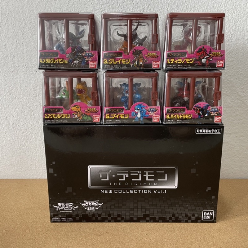 Digimon New Collection (Vol. 1) Premium Bandai Digimon Mini Figure Cage ...