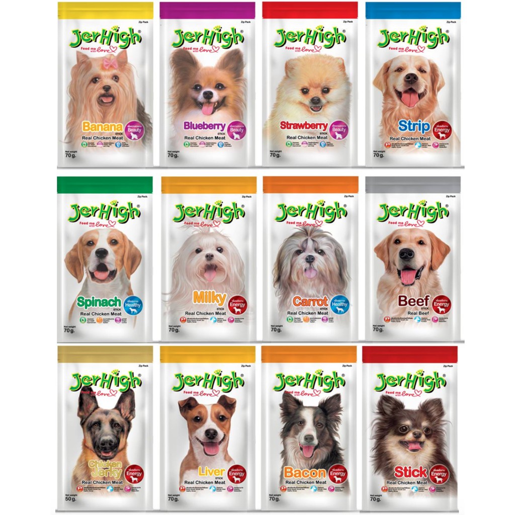 JerHigh Dog Treats (Real Chicken / Beef Meat) 50 / 70g | Shopee Philippines