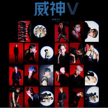 KPOP WAYV BAD ALIVE A4 PHOTO POSTER/PHOTO PRINT | Shopee Philippines