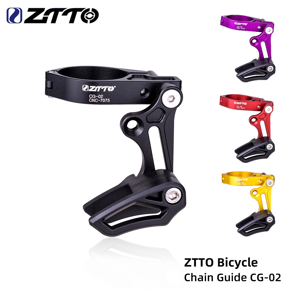 ZTTO MTB Bicycle Bike Chain Guide Cg02 Chain Frame Protector Cover 1x ...