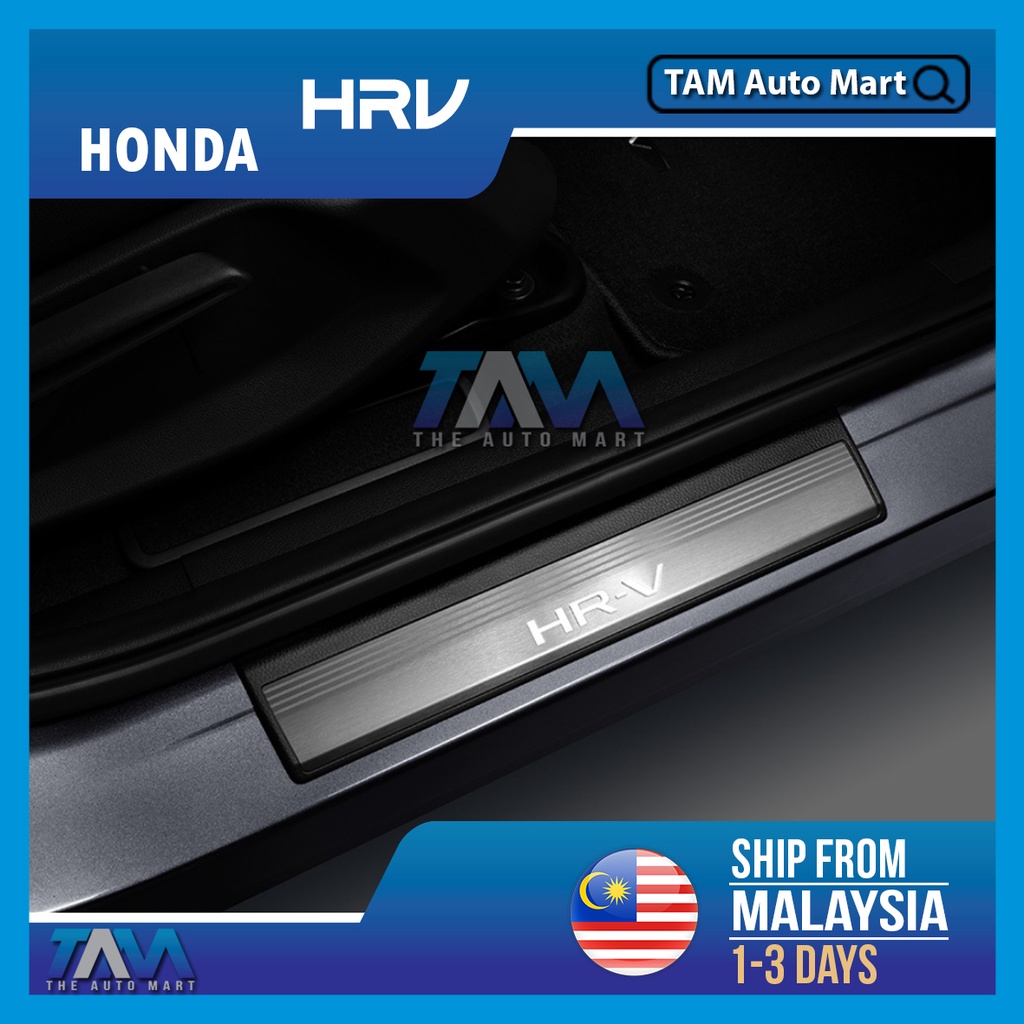 Honda HR-V OEM Door Step Protector Side Step OEM LED Scuff Plate HRV ...