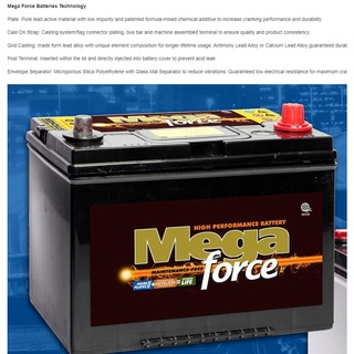 Mega Force 8D N200 200H52 (200AMPS) Low Maintenance Automotive Battery ...