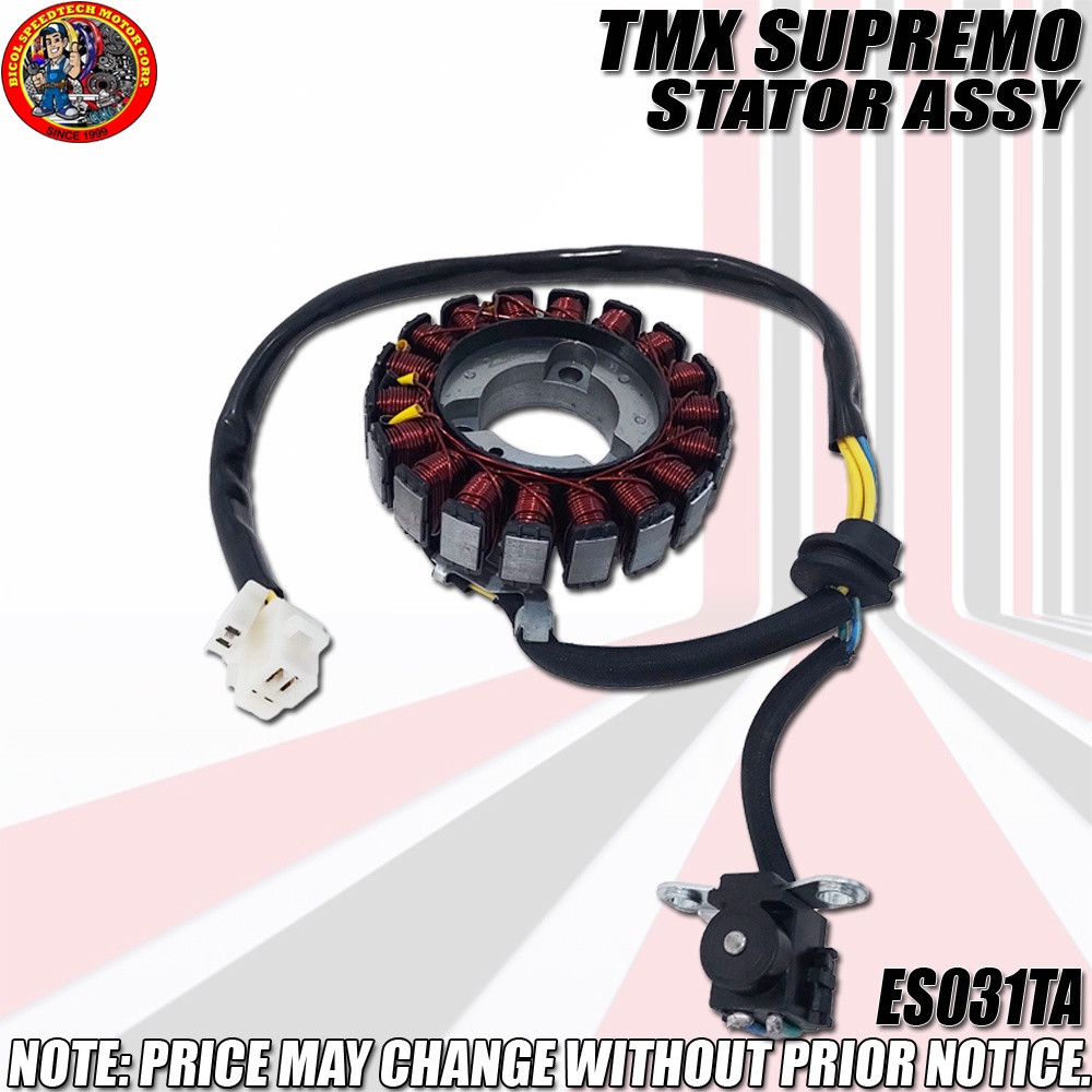 TMX SUPREMO STATOR ASSY (ES031TA) | Shopee Philippines