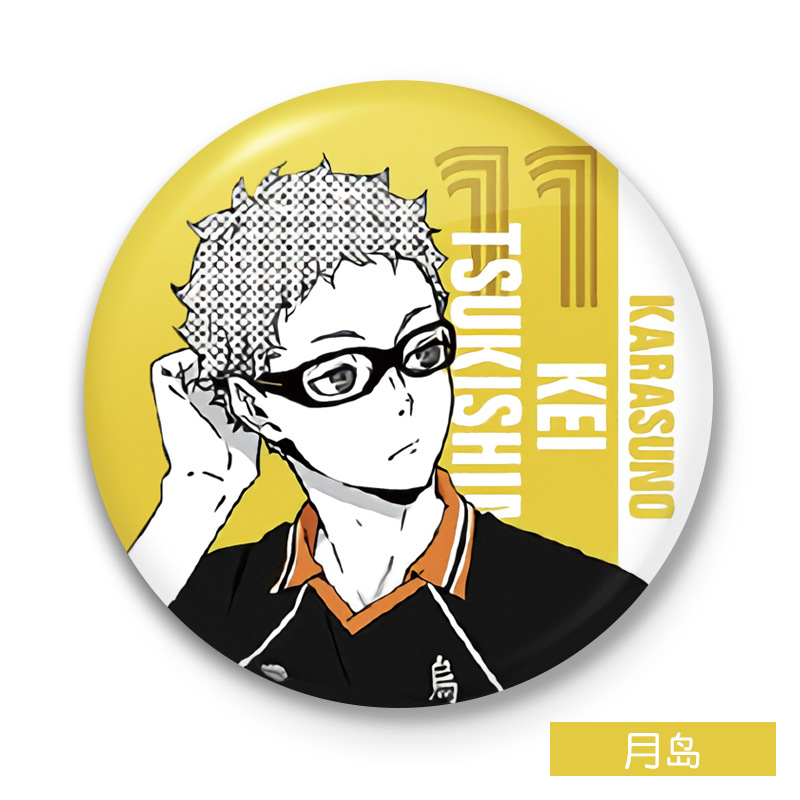 Haikyuu Badge Anime Brooch Karasuno Hinata Kageyama Kenma Epaulettes ...