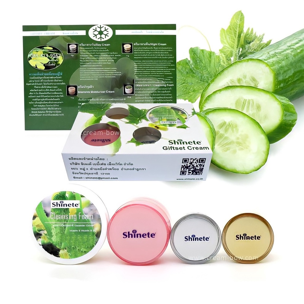 Chinete Baby Face Cream Shinte Original Formula White Shinete Set ...