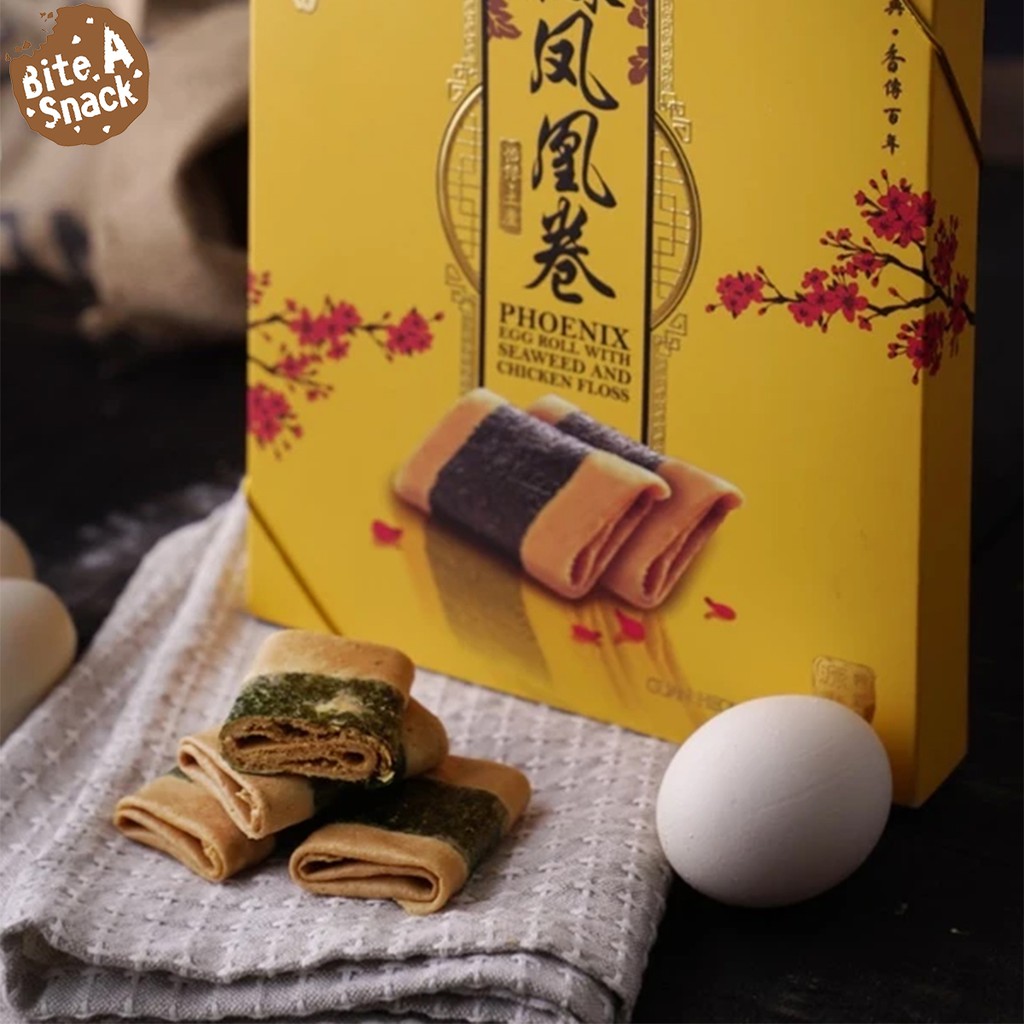 Phoenix Egg Roll with Seaweed & Chicken Floss(Guan Heong) 源香紫菜凤凰卷 ...