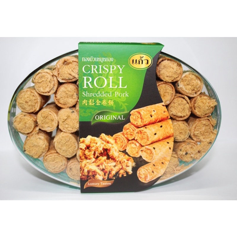 Original egg roll pork floss | Shopee Philippines