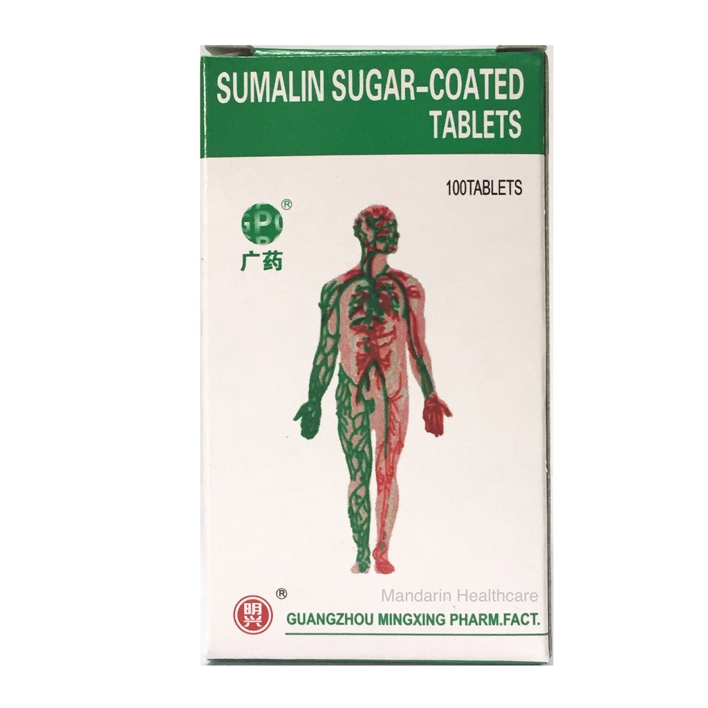 Sumalin 100 tablets (for heart and cholesterol) | Shopee Philippines