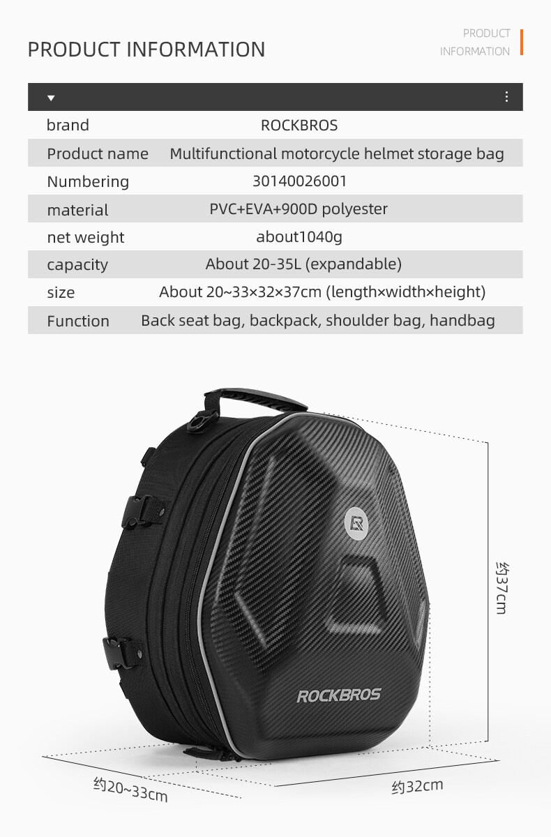 【PH Delivery】ROCKBROS Motorcycle Rear Seat Helmet Bag Waterproof ...