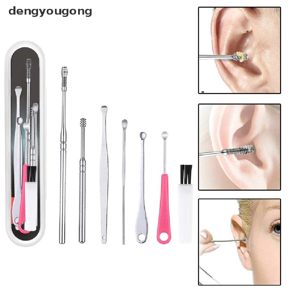 dengyougong 7Pcs/Set Stainless Steel Ear Pick Curette Wax Earpick Scoop Remover Cleaner Tool ...
