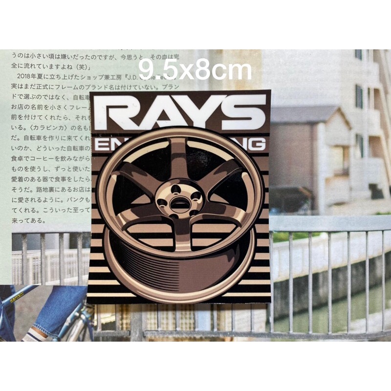 Jdm rays TE37 sticker | Shopee Philippines