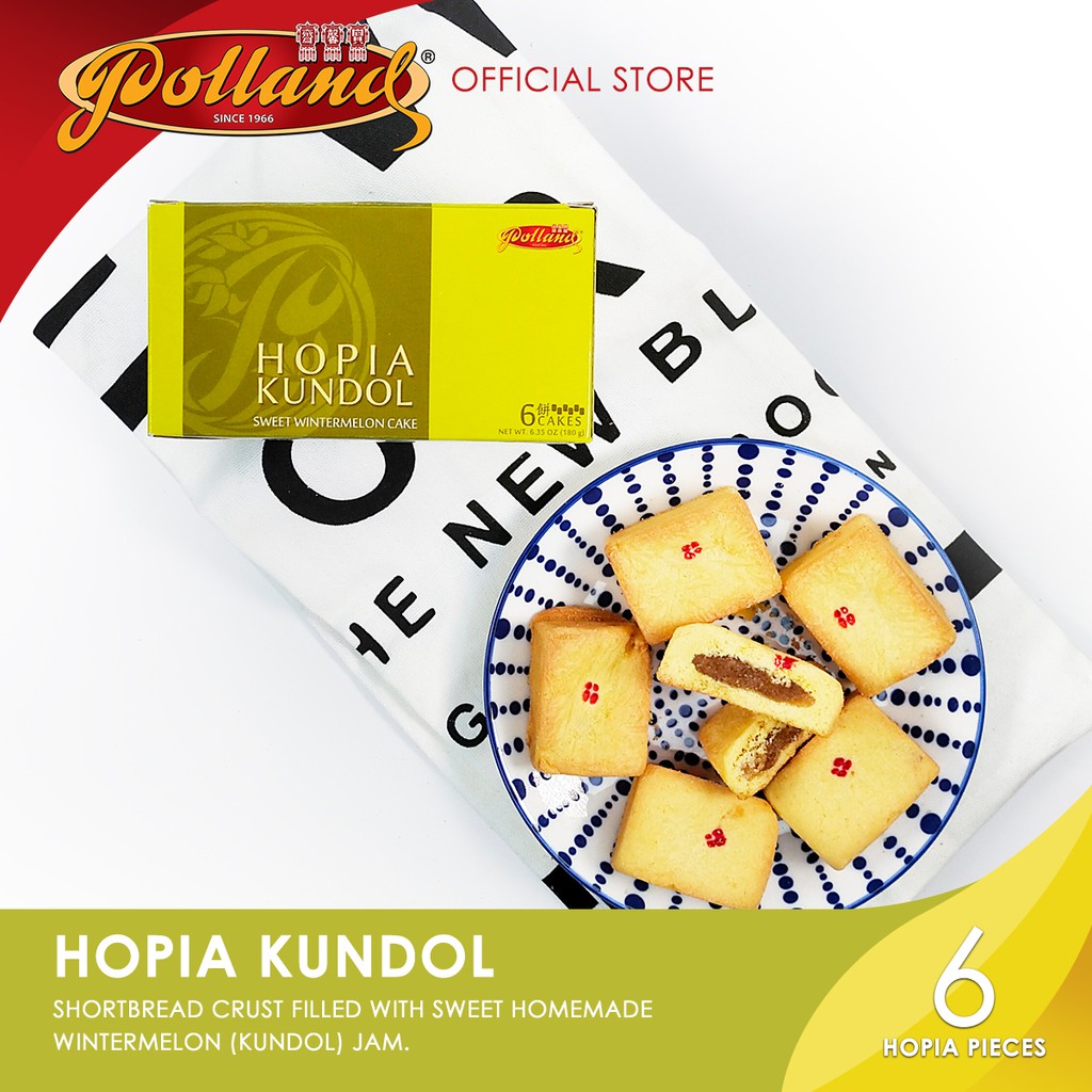 Polland Hopia Kundol | Shopee Philippines