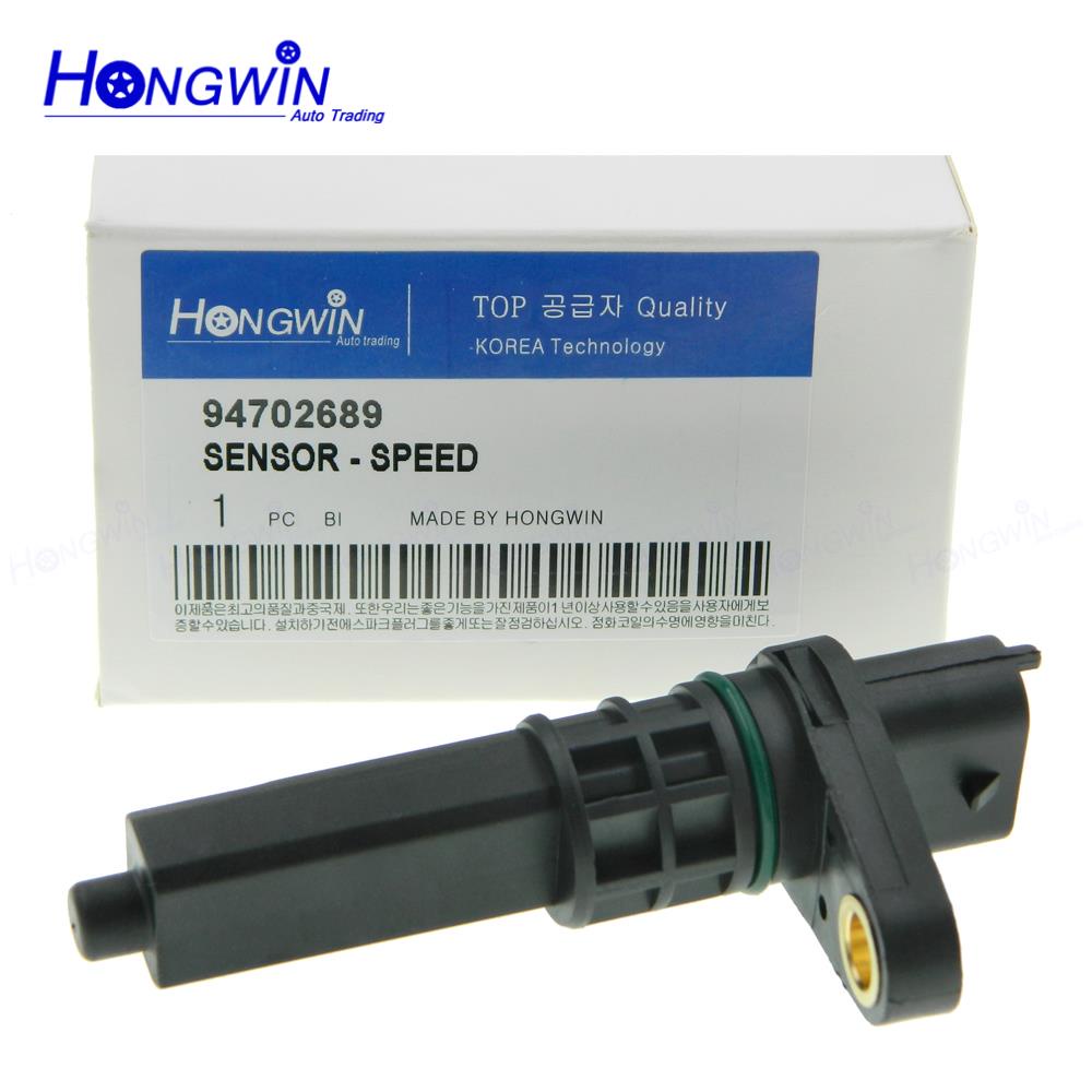 94702689 Odometer Speed Sensor For Chevrolet Sonic 2012 2013 2014 2015 ...
