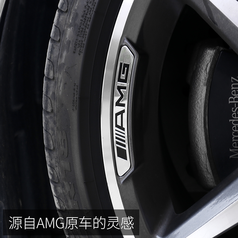 4PCS Mercedes-Benz Wheel AMG Emblem Car Interior Supplies C200L ...