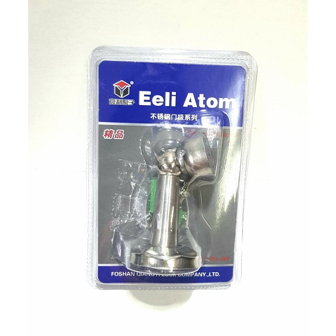 Straight Pillar Door Magnetic Latch Set | Shopee Philippines