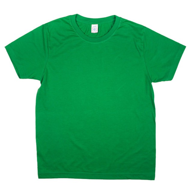 AIIZ / A2Z Ultra Cotton Plain Shirt UNISEX | Shopee Philippines