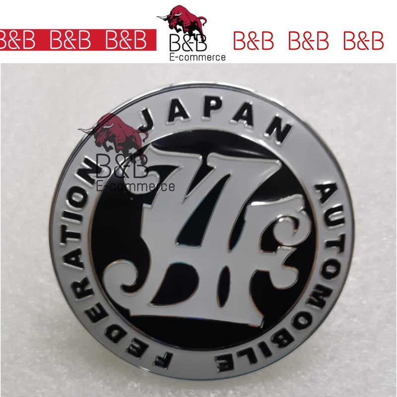 Universal JAF Japan Automobile Federation Front Grill Badge Car JDM Emblem JAF DAIHATSU Kancil ...