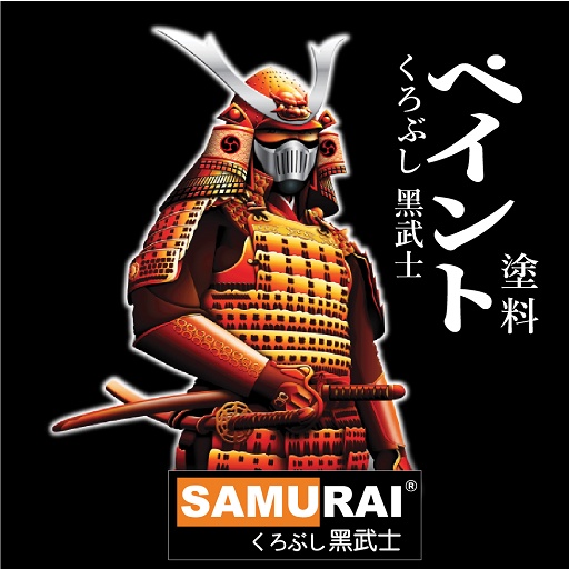SAMURAI PAINT CANDY/SPECIAL COLORS | Shopee Philippines
