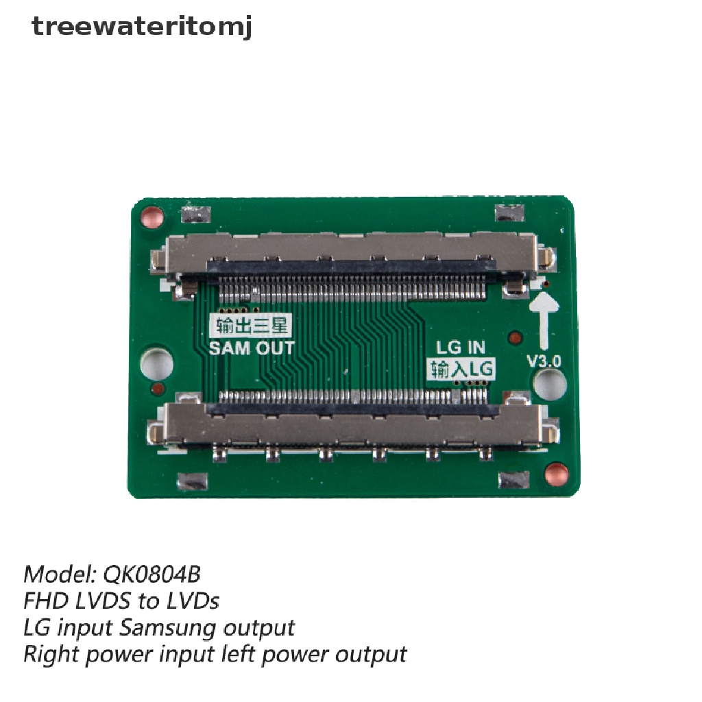 (hot*) FHD LVDS LVDS 51pin SAM turn LG Connector Adapter Board Left And ...