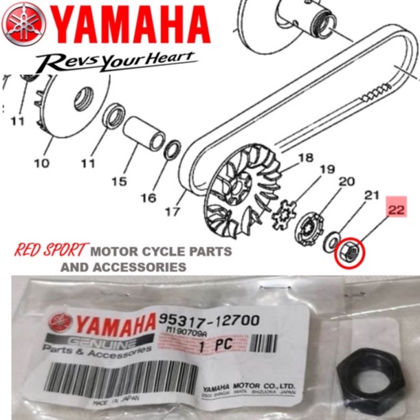 GENUINE YAMAHA PULLEY NUT FOR MIO SPORTY | Shopee Philippines