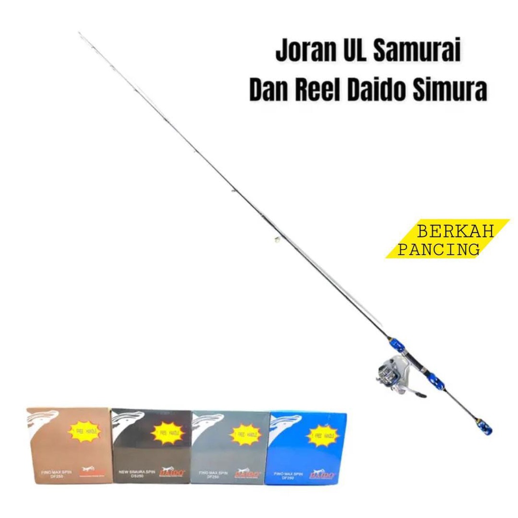 Ul Samurai Fiber solid Fishing Rod Package 2-6lb 165cm And 180cm And ...