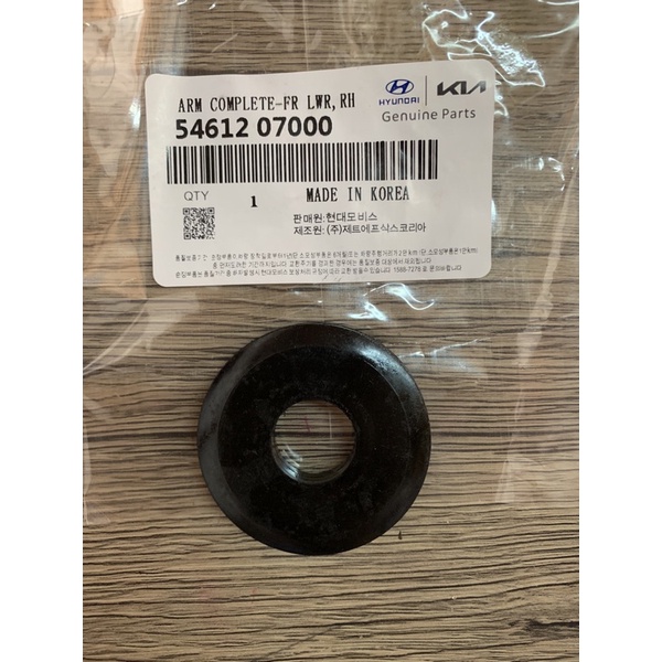 ABSORBER MOUNTING BEARING UPPER TOP COVER KIA PICANTO SURIA HYUNDAI i10 ...