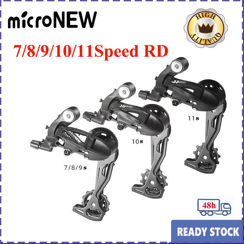 Microshift 7 8 9 10 11 12 Speed Mountain and Road Bike Rear Derailleur ...