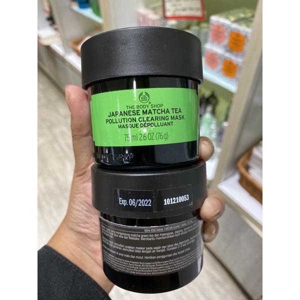 THE BODY SHOP JAPANESE MATCHA TEA MASK | Shopee Philippines