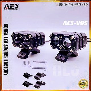 AES Mini Driving Lights V9 & V9s White+Yellow one pair | Shopee Philippines