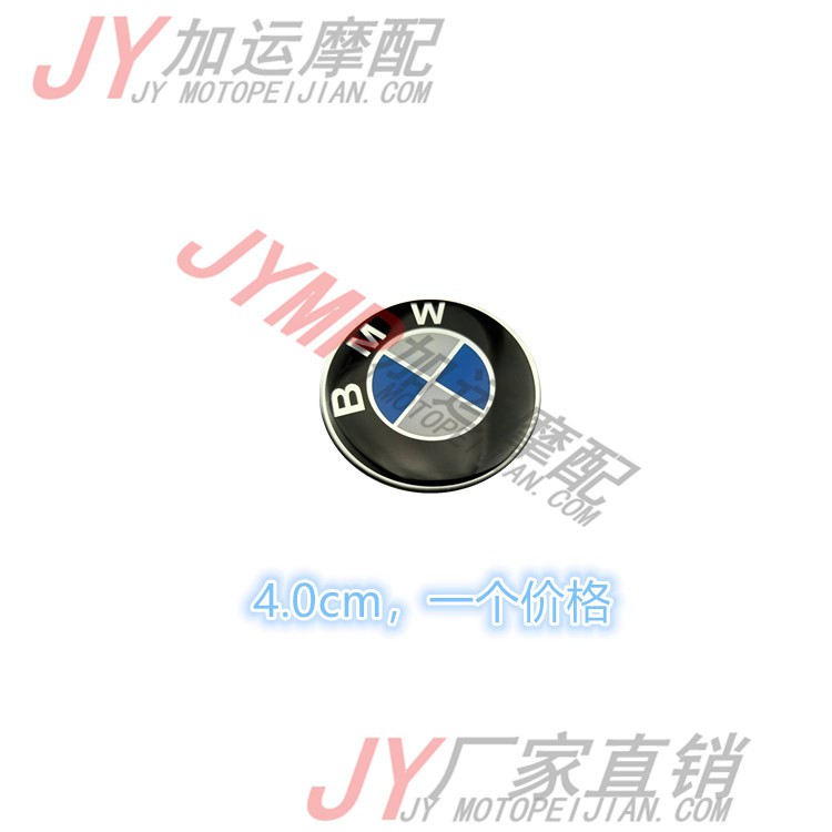 Motorcycle decal BMW F700GS F800GS R1200GS K1600GTL logo modification ...