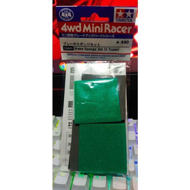Tamiya 15441 Brake Sponge Set (3 Types) | Shopee Philippines
