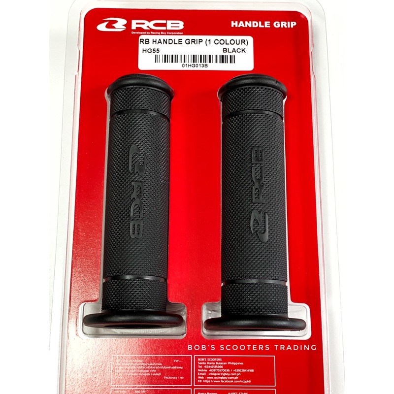 RCB Handle Grip Rubber 55 Universal | Shopee Philippines