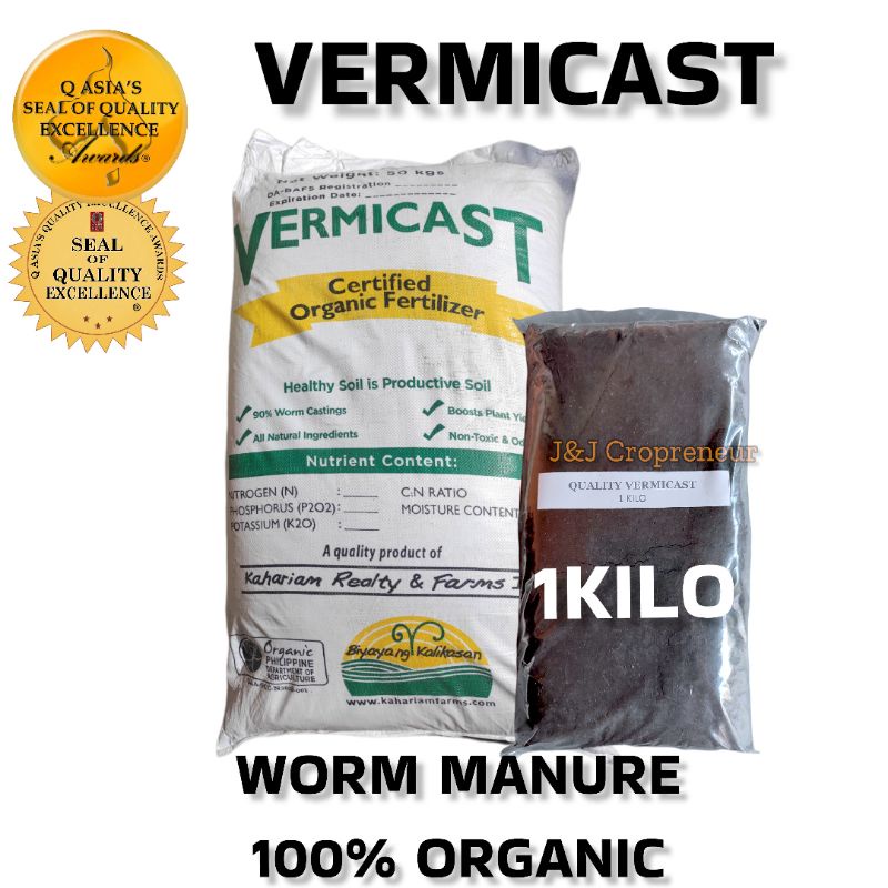 Quality Vermicast 1 kilo | Shopee Philippines
