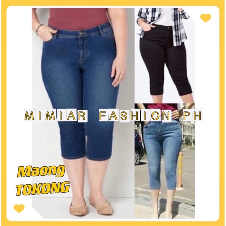 ┇Plus Size Denim Tokong Stechable High Waist Jeans Maong Pants GOOD QAULITY (Q) | Shopee Philippines