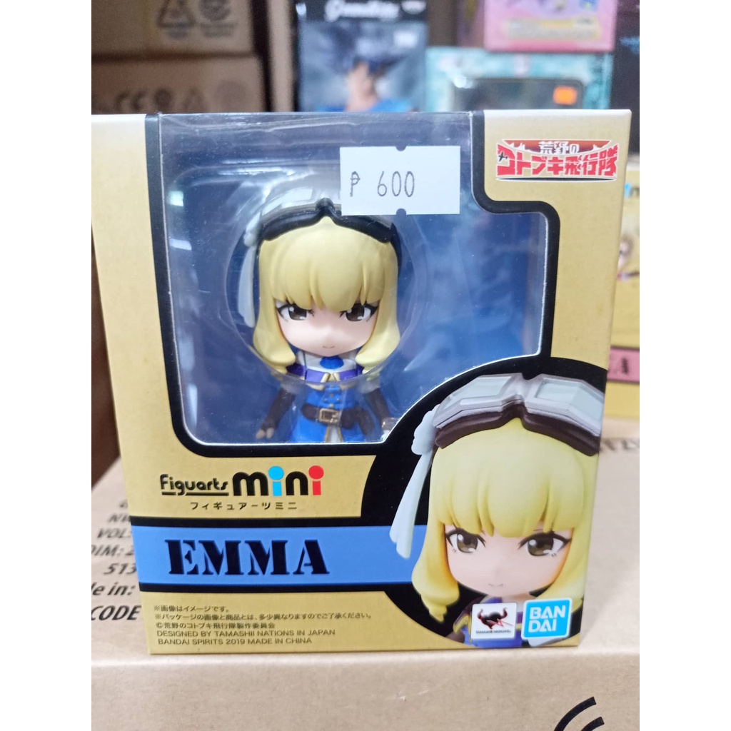 Bandai Figuarts Mini Emma , Zara , Kylie , Chika | Shopee Philippines