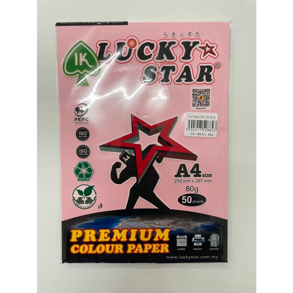 LUCKY STAR LIGHT MIX 80gsm (50's) | Shopee Philippines