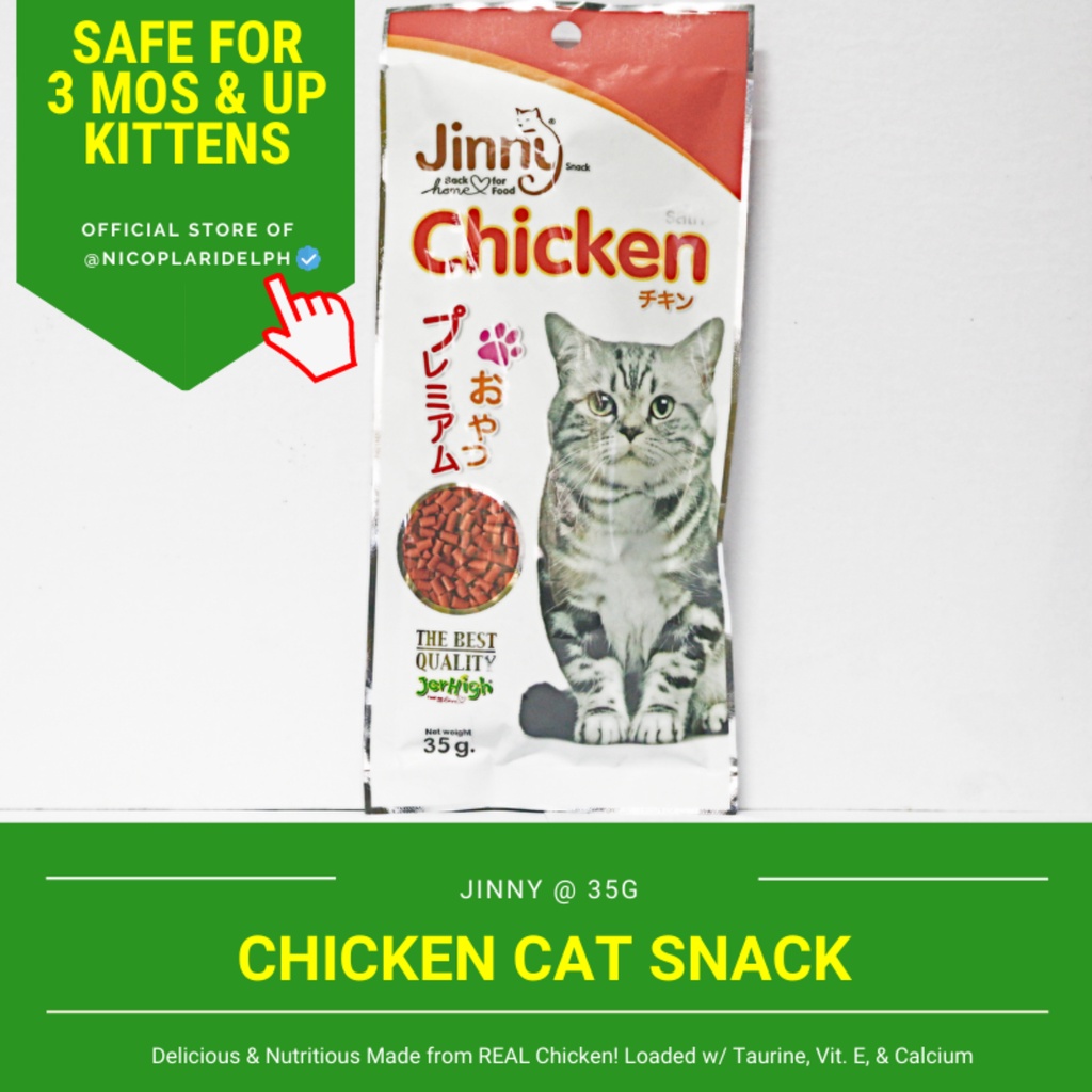 Jinny Delicious and Nutritious Chicken Cat Treats with Taurine (35g ...