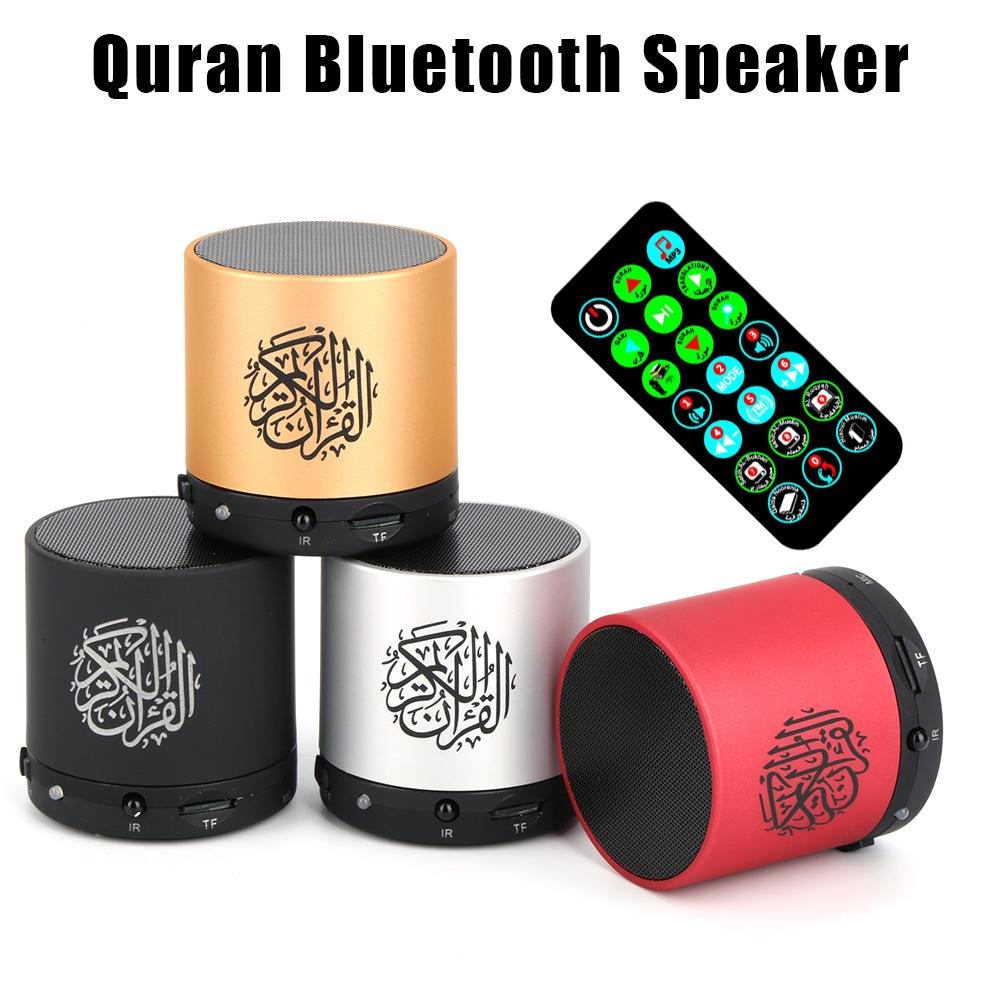 New designed Quran speaker digital Quran Player speaker Mp3 player with ...