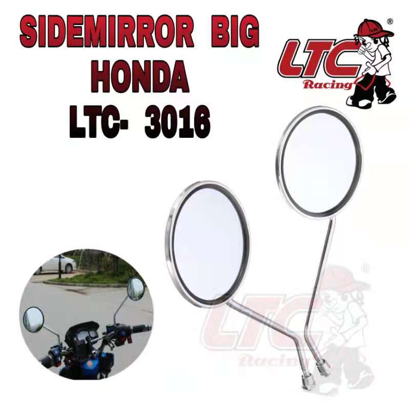 LTC 3016 Long Stem For Honda Round Side Mirror (Silver) Super Quality ...