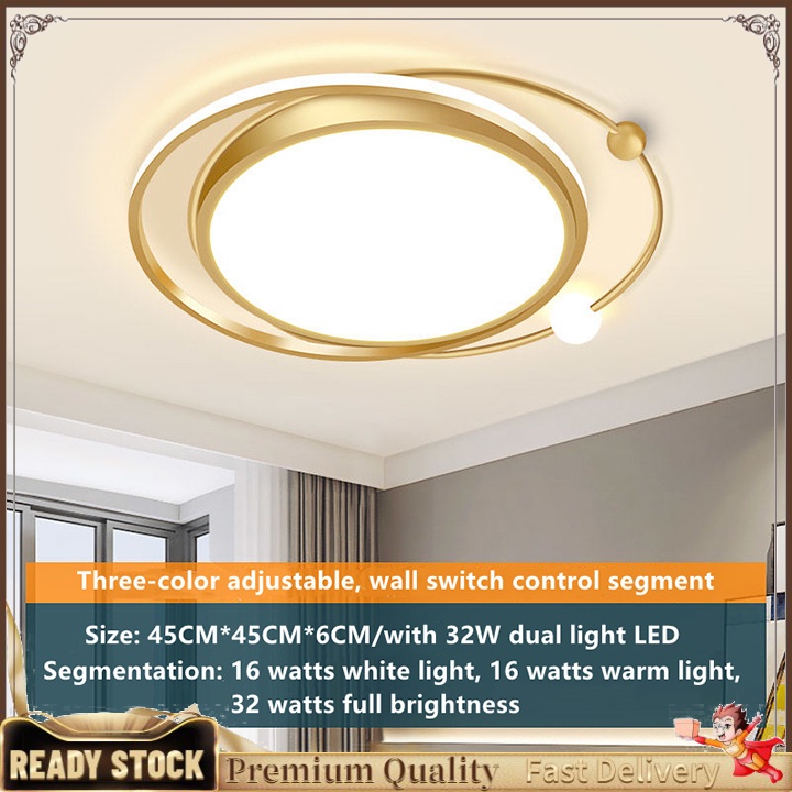 【Manila Stock】Tricolor Nordic Ceiling Light Bedroom Center Light ...