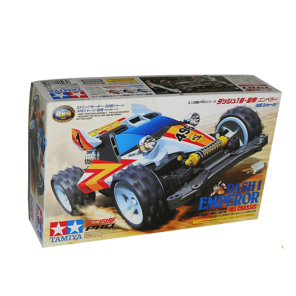 Tamiya Dash-1 Emperor - Mini 4wd Pro Series | Shopee Philippines
