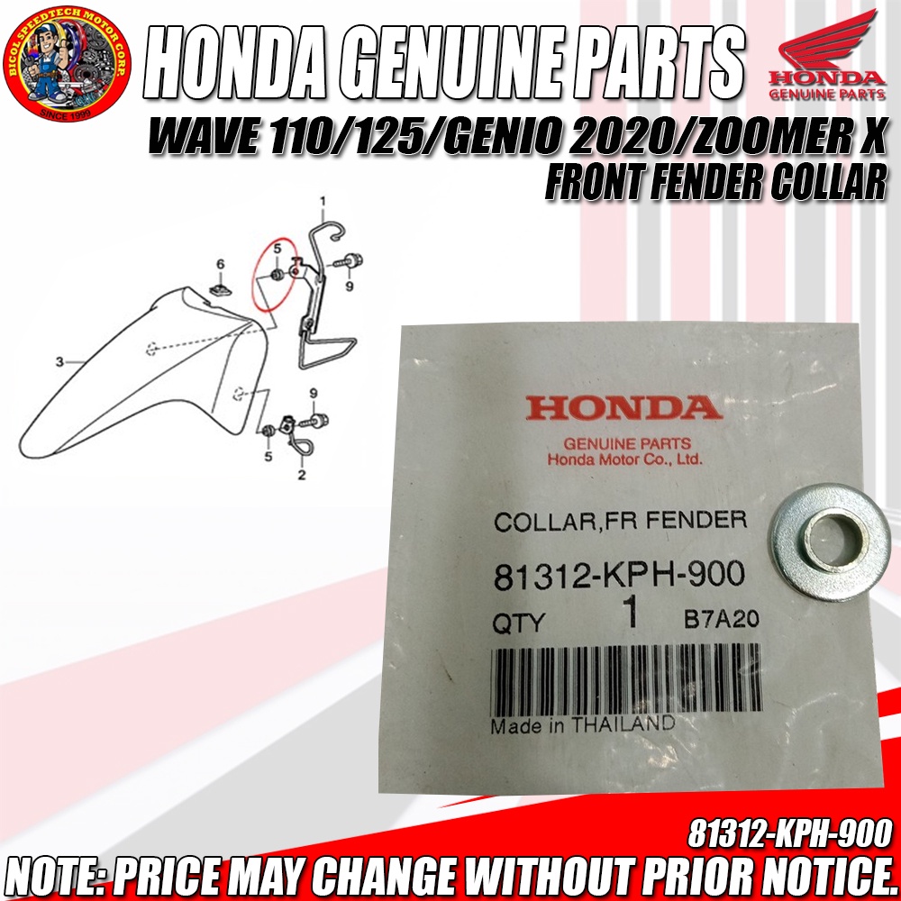 WAVE 100/WAVE 125/WAVE110R/WAVE 110 ALPHA/ZOOMER/GENIO COLLAR FRONT ...