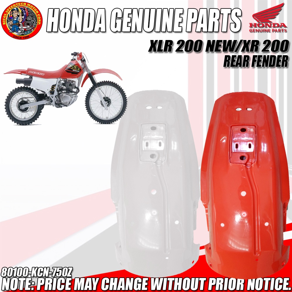 XLR 200 NEW REAR FENDER (HPI) (GENUINE: Red- 80100-KCN-750ZC/ White ...