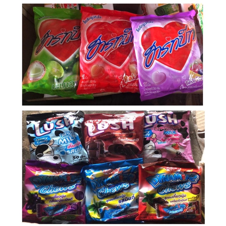 Lush JacknJill Dynamite Candy Assorted Flavour | Shopee Philippines
