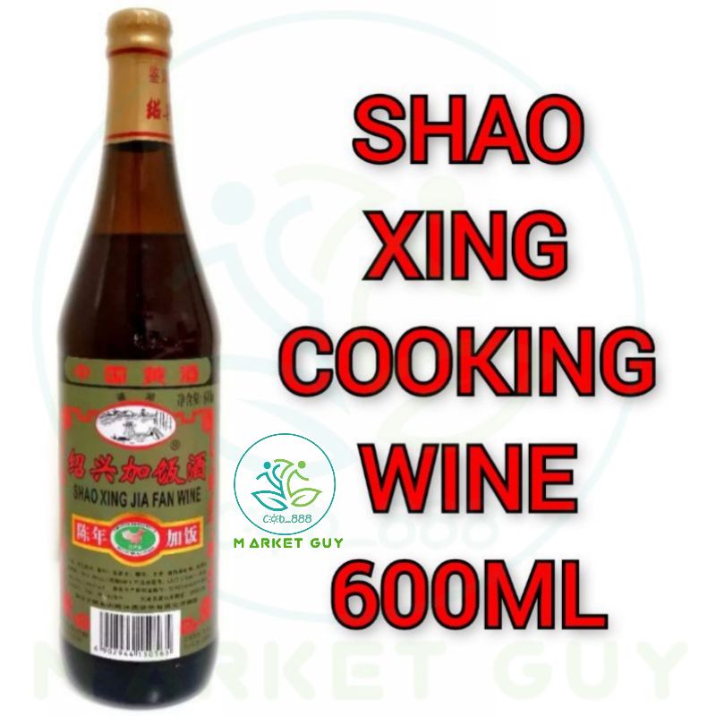 Cooking Wine Shao Xing Jia Fan Wine 600ml | Shopee Philippines