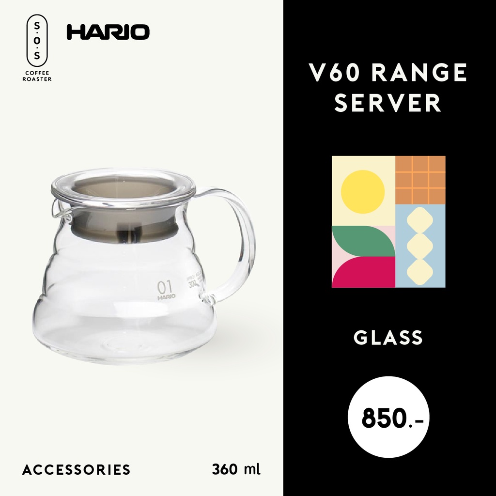 HARIO V60 Range Server 360ml/600ml | Shopee Philippines
