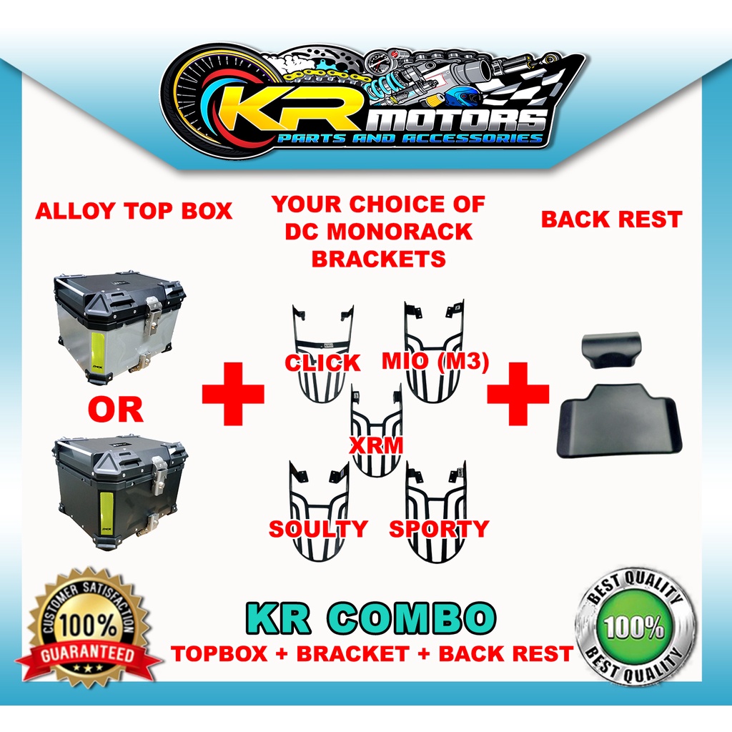Alloy Top Box 45L + DC Monorack Brackets + FREE Back Rest & SmokX ...